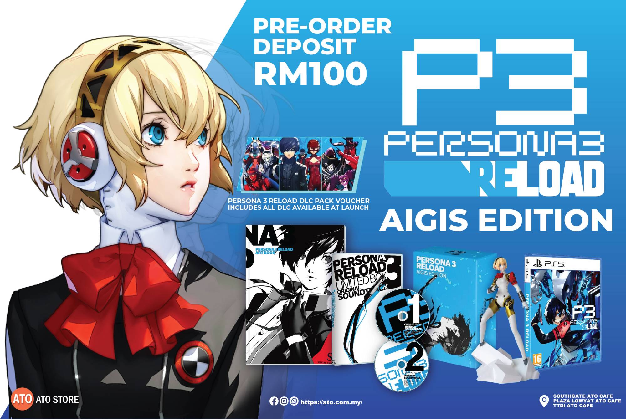女神異聞錄 3 Persona 3 Reload for PS5 (R3 ASIA-CHI / ASIA-ENG) 普通 / Aigis 限定版